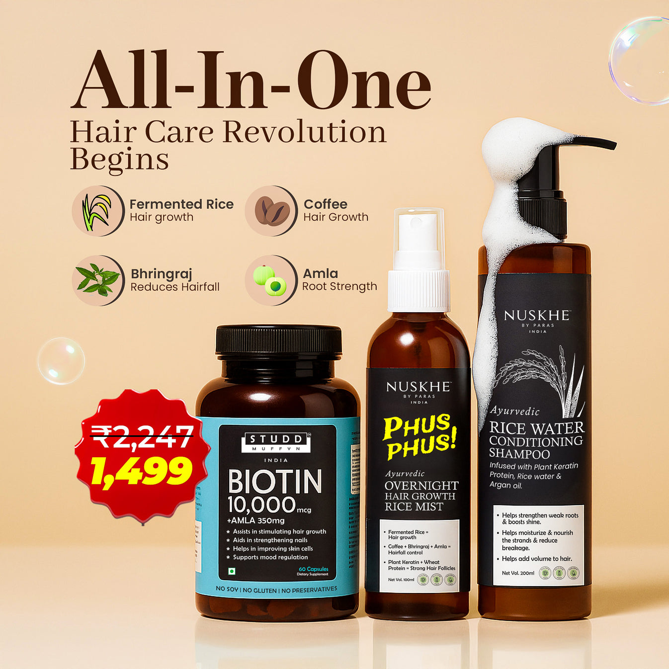 Inside Out Hair Care Combo – studdmuffynlife