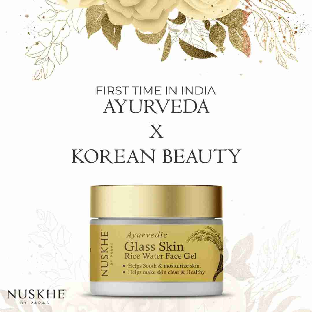 Glass Skin Combo (Fermented Rice Water Gel + Fermented Rice Water Face ...